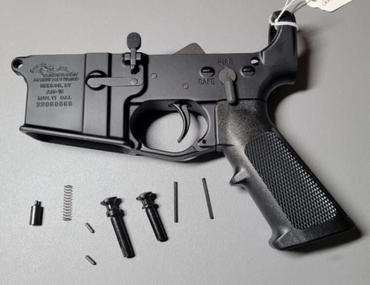 ENHANCED ANDERSON AR15 LOWER RECEIVER - ARDADDY